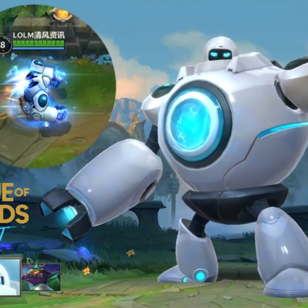 Iblitzcrank Skin