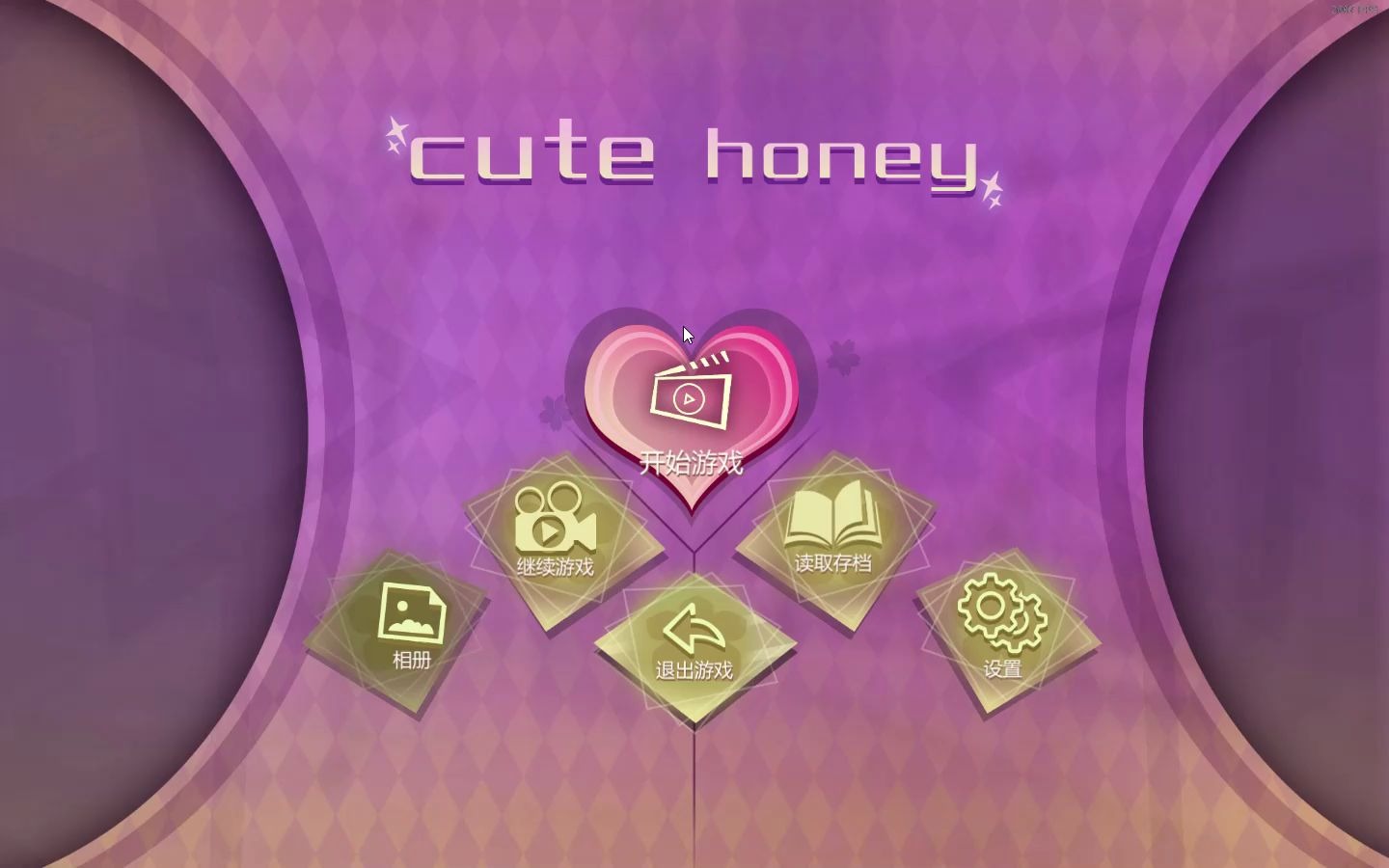 【Cute honey】通关_哔哩哔哩_bilibili