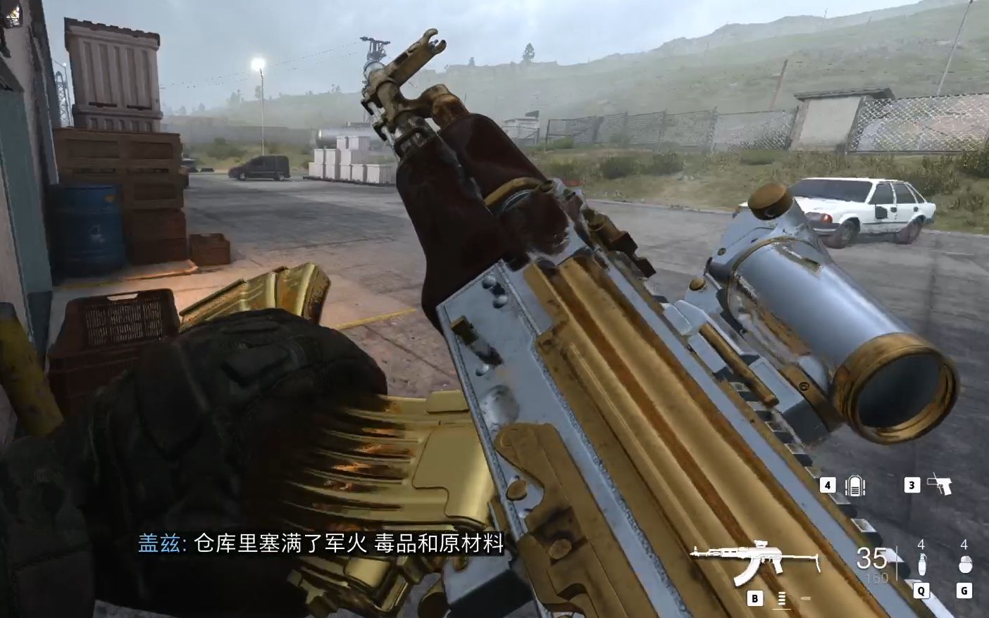 【COD19】现代战争1/2连杀奖励对比
