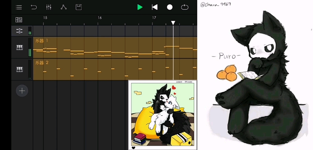 「Changed・Special」The Shark