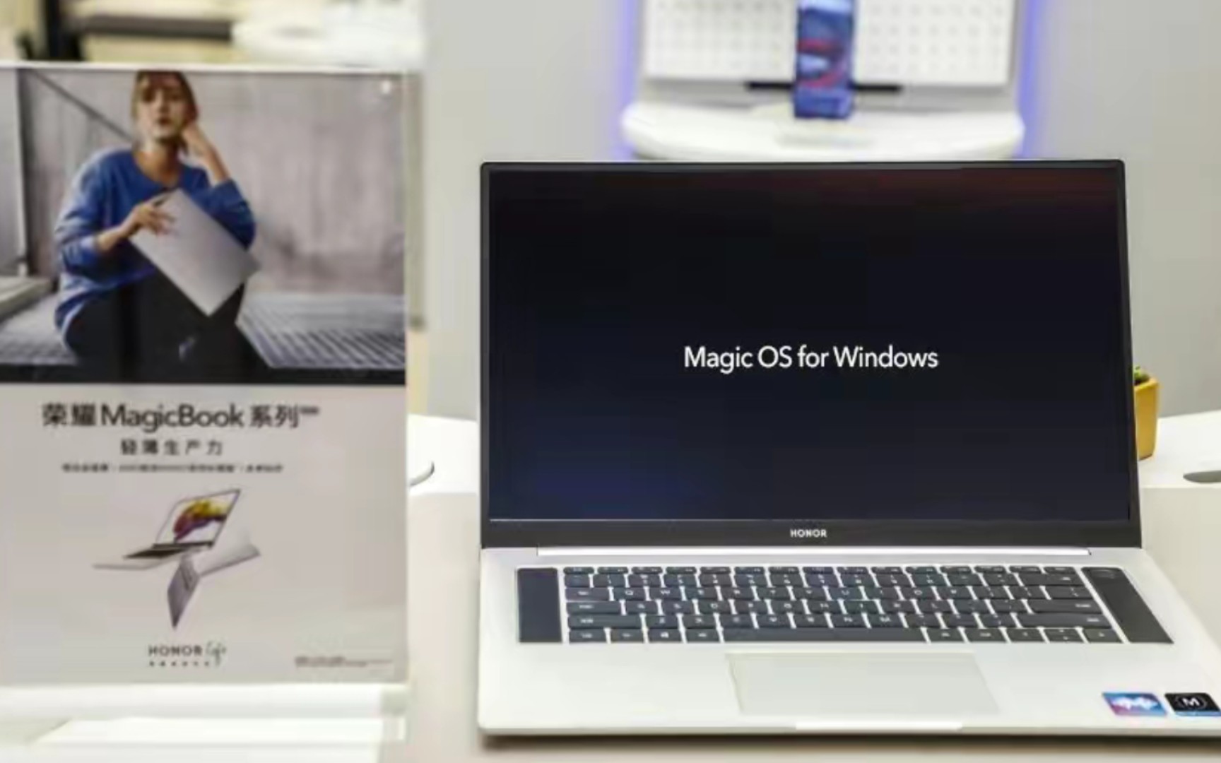 荣耀 Magic OS for Windows 定制电脑系统来了_哔哩哔哩_bilibili