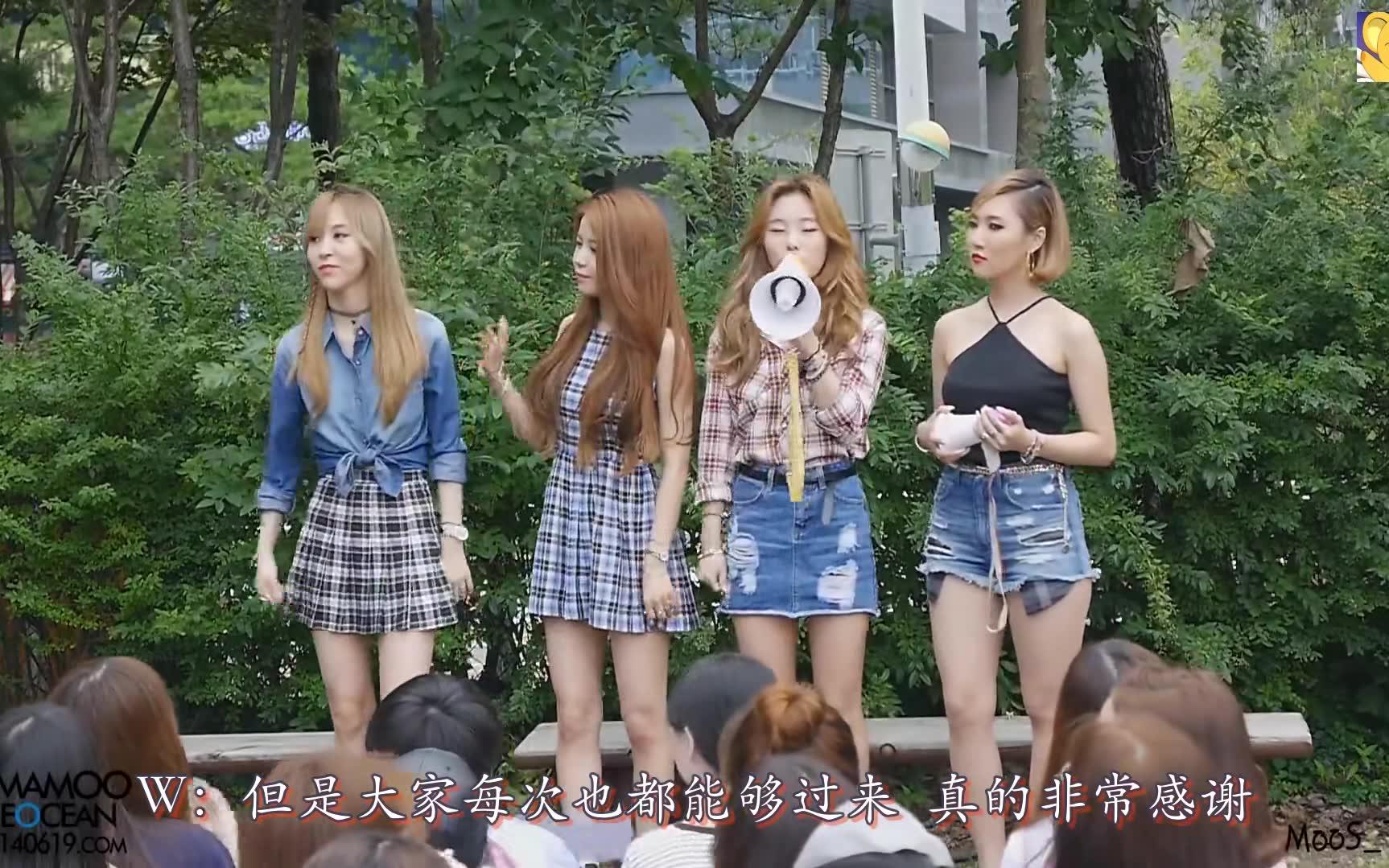 【中字】150726 Mamamoo -Um Oh Ah Yeh- 2nd Mini Fanmeeting_哔哩哔哩_bilibili