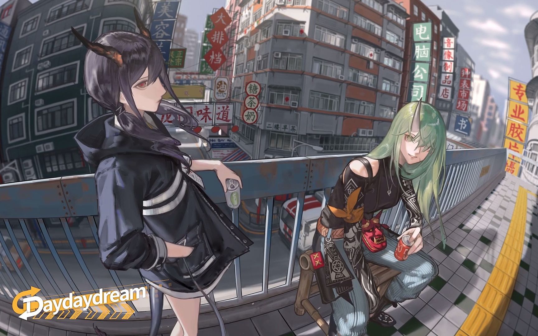 Daydaydream《明日方舟》EP翻唱/有点怪唱法尝试_哔哩哔哩_bilibili