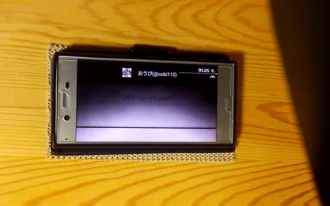 【DEEMO】Aragami (Extra) 91.05% 拇指(Thumb play) (BY:おうび）_哔哩哔哩_bilibili