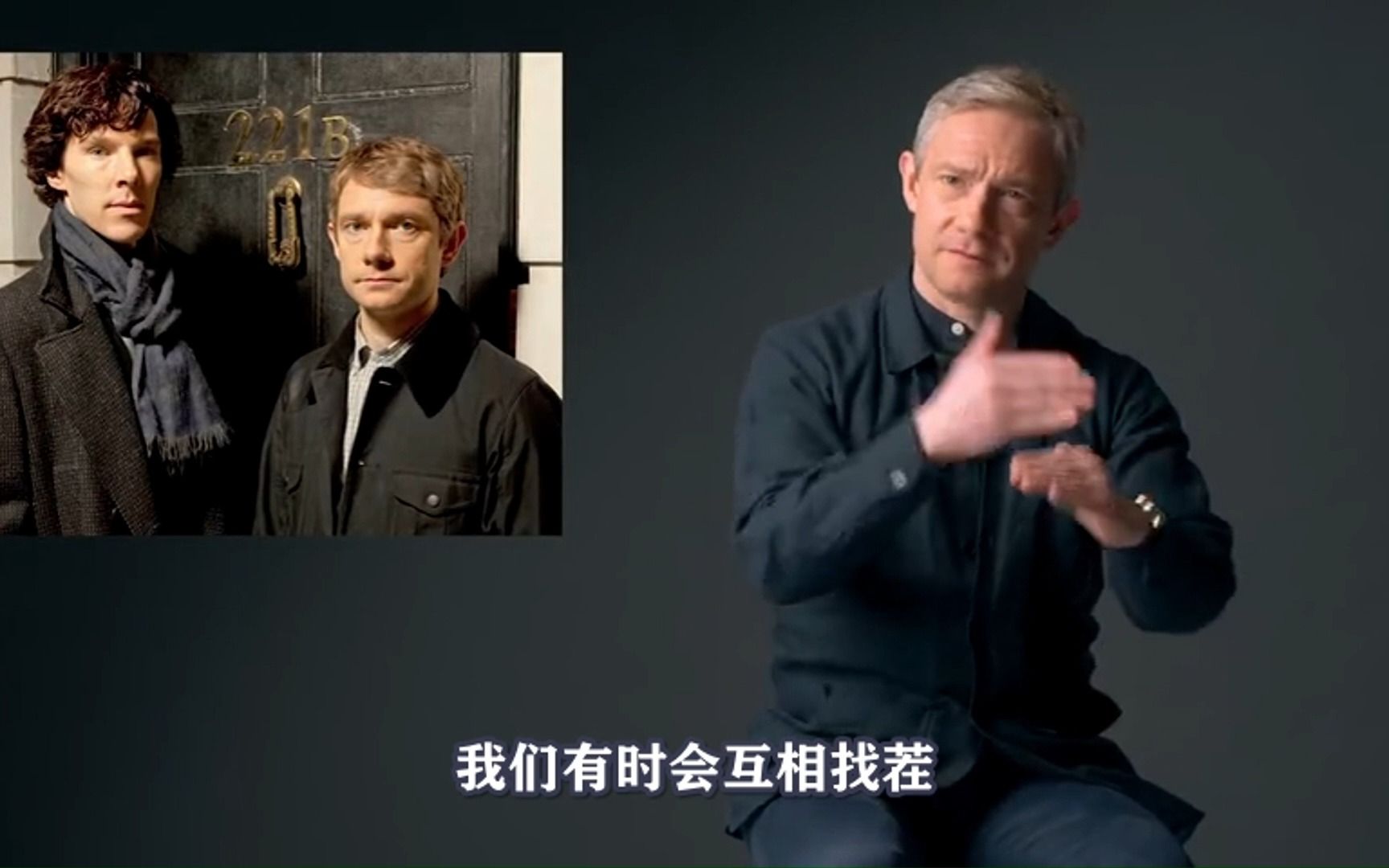 Eurus演员Sian Brooke采访-Alicer_云-Sherlock-哔哩哔哩视频