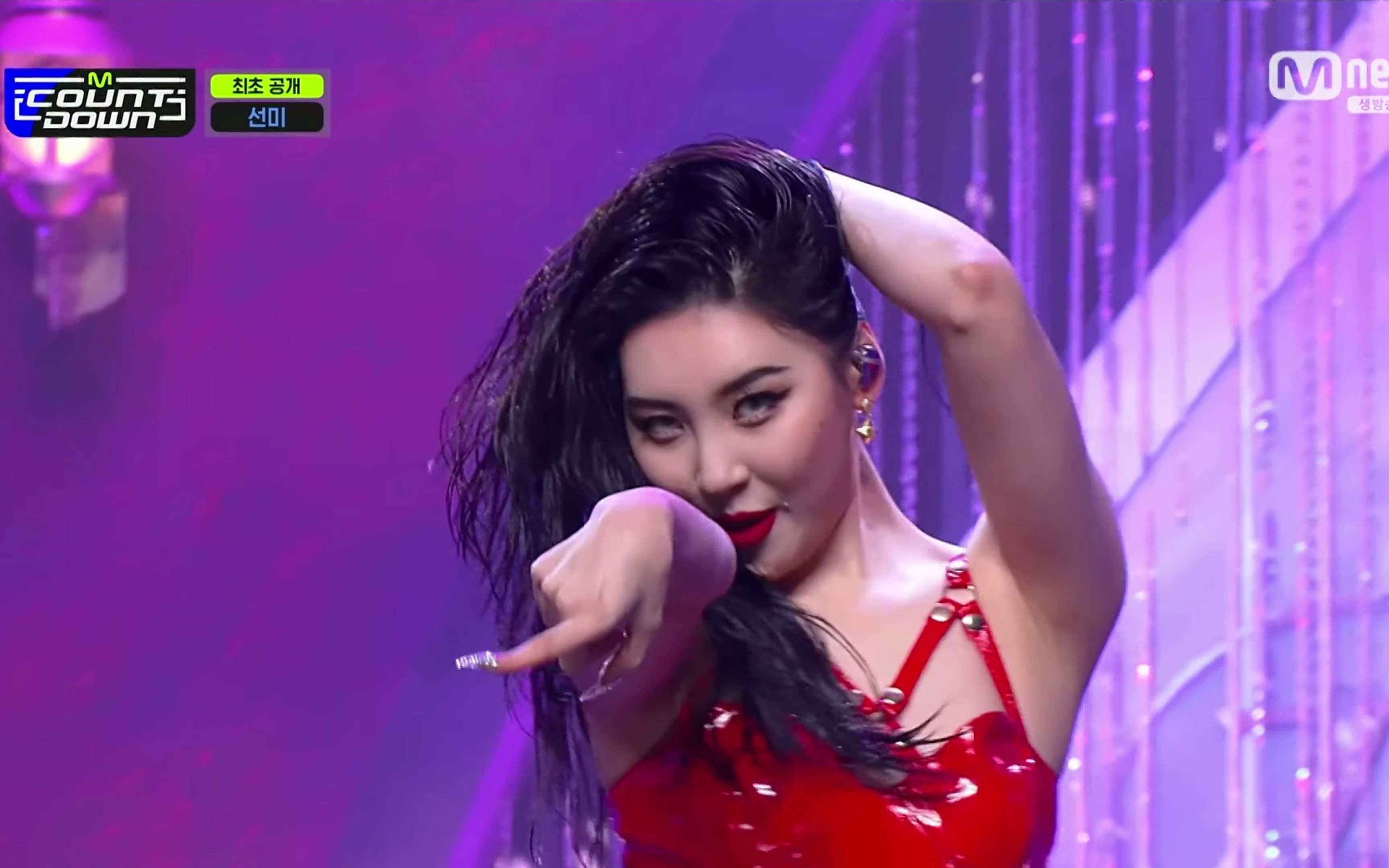 【4K 60帧】SUNMI TAIL Comeback Stage Mix 一键换装_哔哩哔哩_bilibili