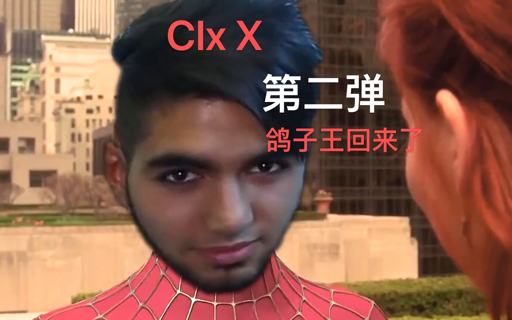 ClxX Valorant 个人镜头_哔哩哔哩_bilibili