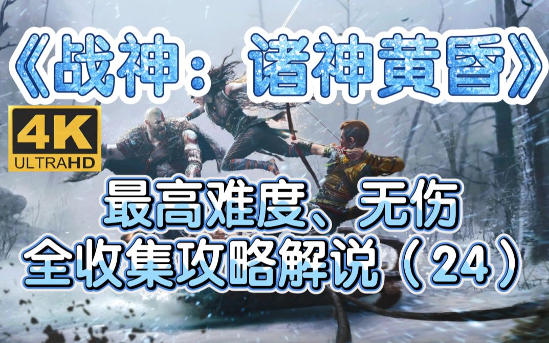 Alex Sim0n404像素风小动画-遵纪守法雕-默认收藏夹-哔哩哔哩视频