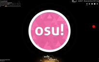 关于OSU!内的全局偏移/单曲偏移的检测与设置 - 哔哩哔哩