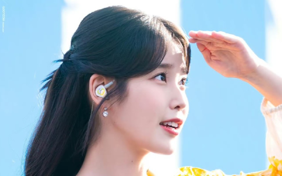 【IU】230902 IU李知恩真露公演全场超清饭拍合集 - 哔哩哔哩