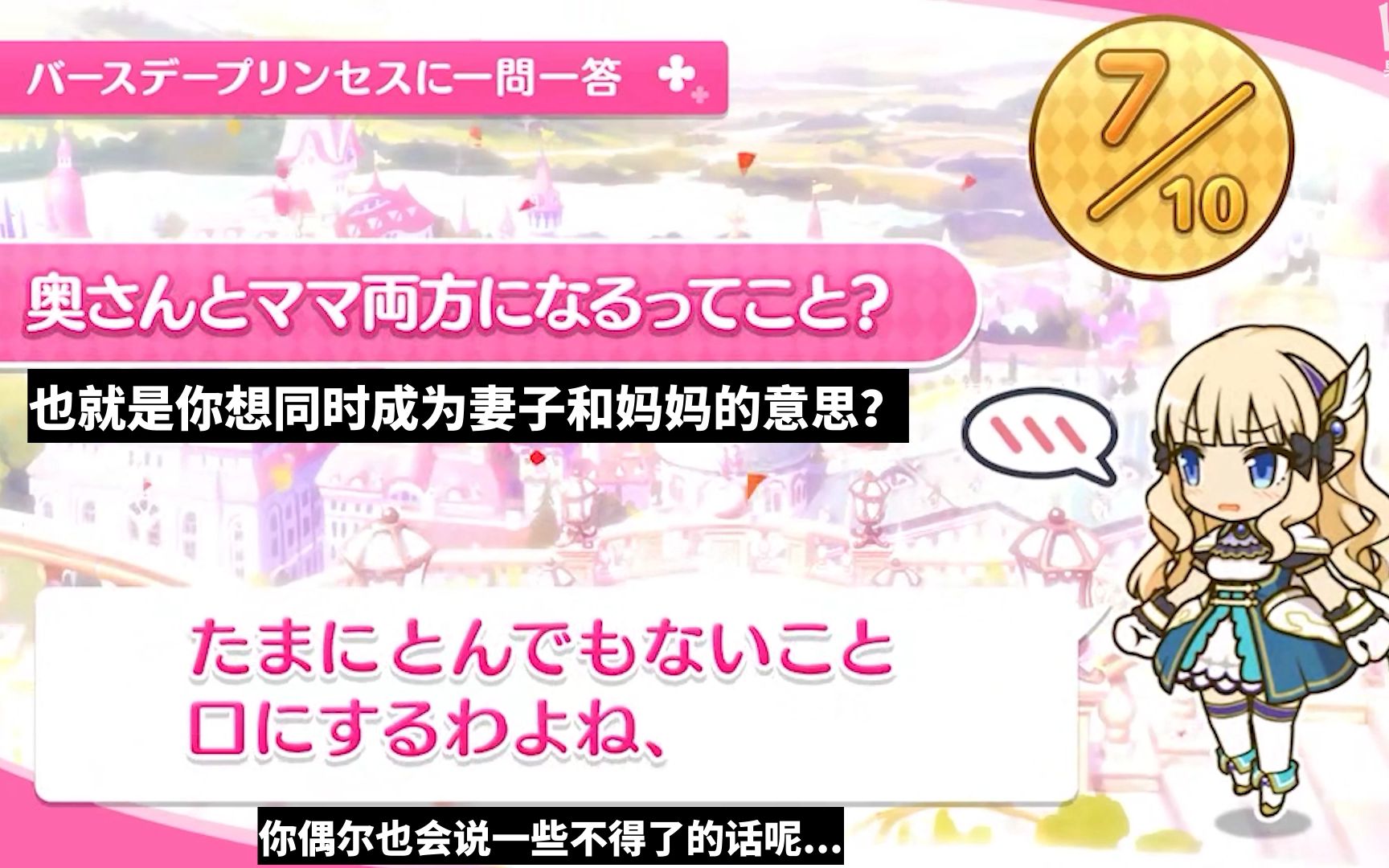 室内系的TrackMaker 中文翻唱-知名人士丶镀金-泛二次元文化-哔哩哔哩视频