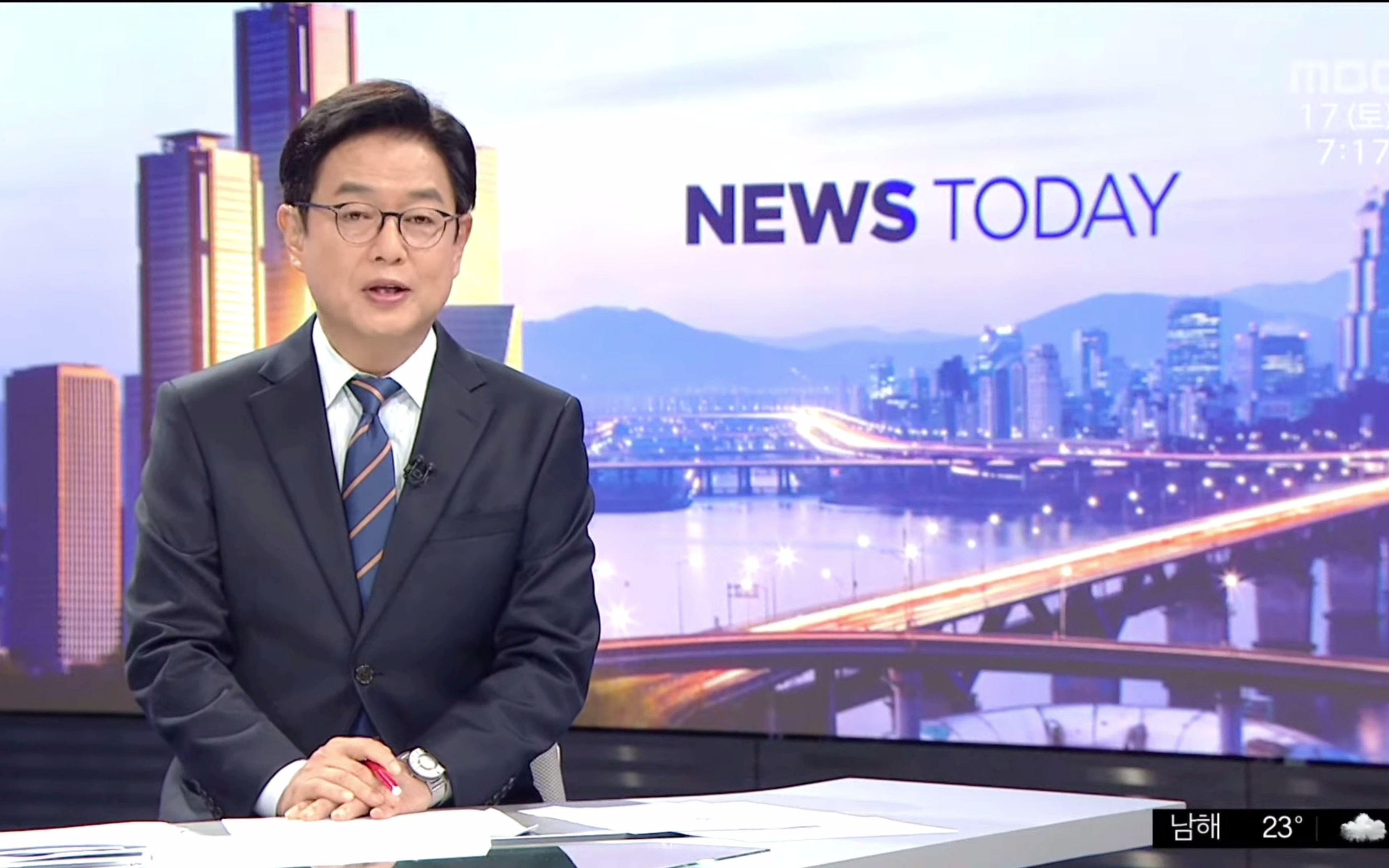 MBC News Today OP/ED (2022.01.01)