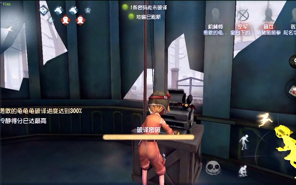 7D52A3AB-1F4D-4848-92B3-B7279DEEDBCA_哔哩哔哩_bilibili