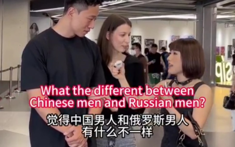 中国女子采访亚男白女情侣，超甜哟～-安吉丽娜AngelinaLab-安吉丽娜AngelinaLab-哔哩哔哩视频