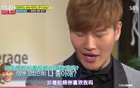 [Running Man]2014年历年播放合集 - 哔哩哔哩