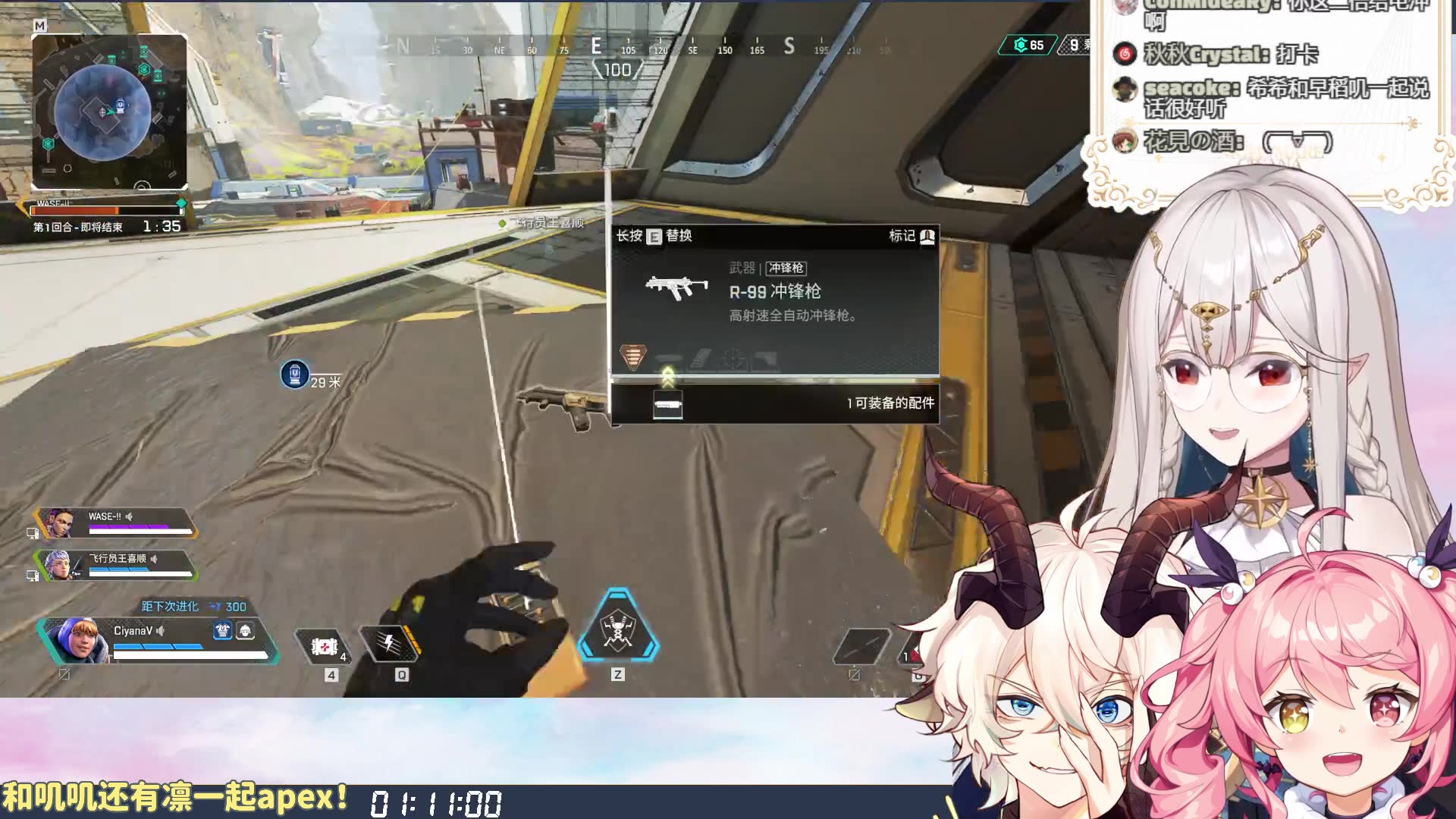 希亚娜Ciyana 2022-01-12 晚上 录播_哔哩哔哩_bilibili