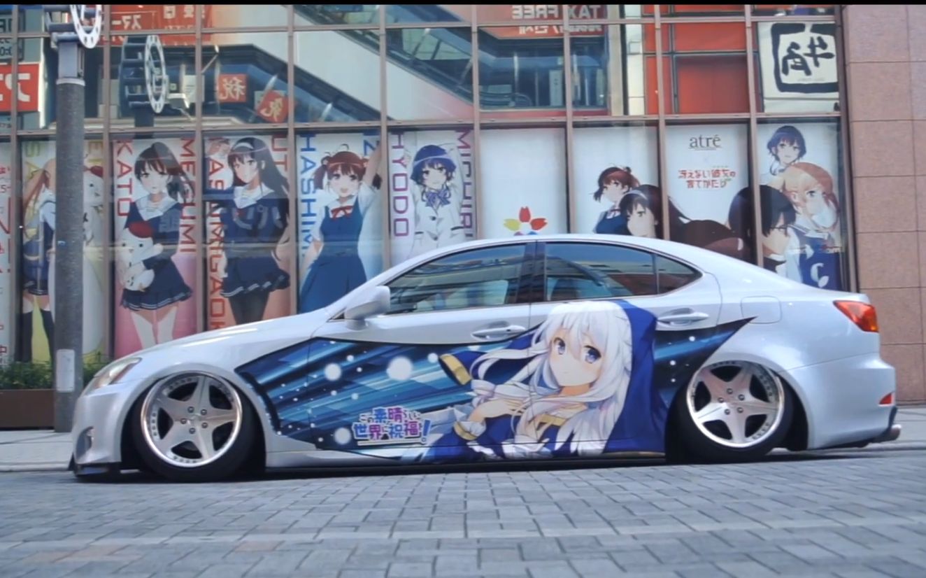 【雷克萨斯 IS 250 痛车】Lexus IS 250 | Stance Nation | Static Nation_哔哩哔哩_bilibili