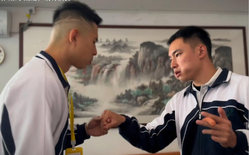 《校园教父》：你甚至不愿意叫我一声爸爸 哔哩哔哩