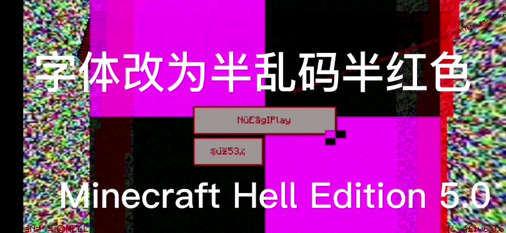 Minecraft Hell Edition 5.0 - 视频下载 Video Downloader