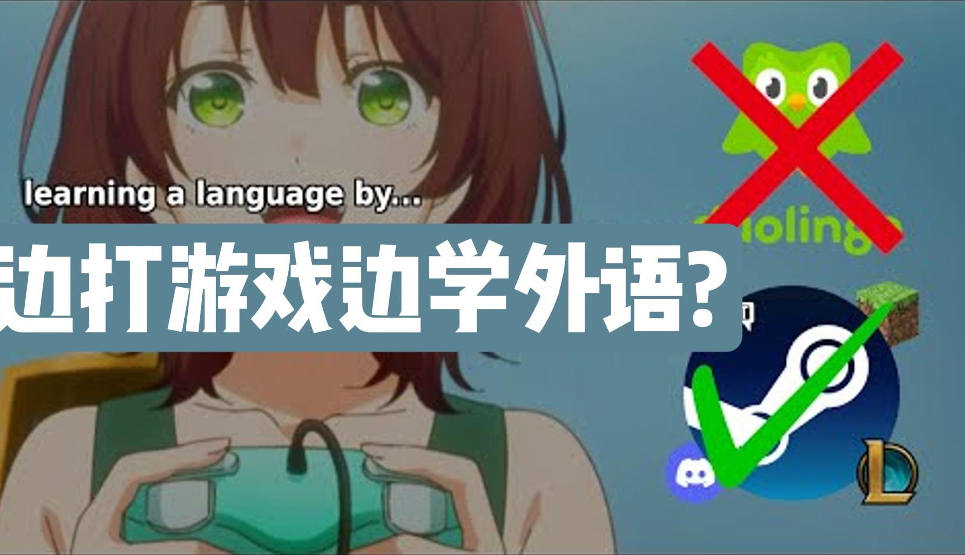 【Brian Stuart老师438个视频+PDF教材+音频】美国中小学词汇+自然科学+社会科学全集-Revachol_Kun-英语-哔哩哔哩视频