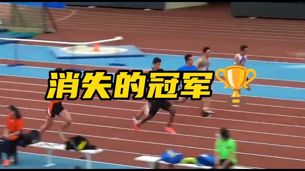 健身-哔哩哔哩频道