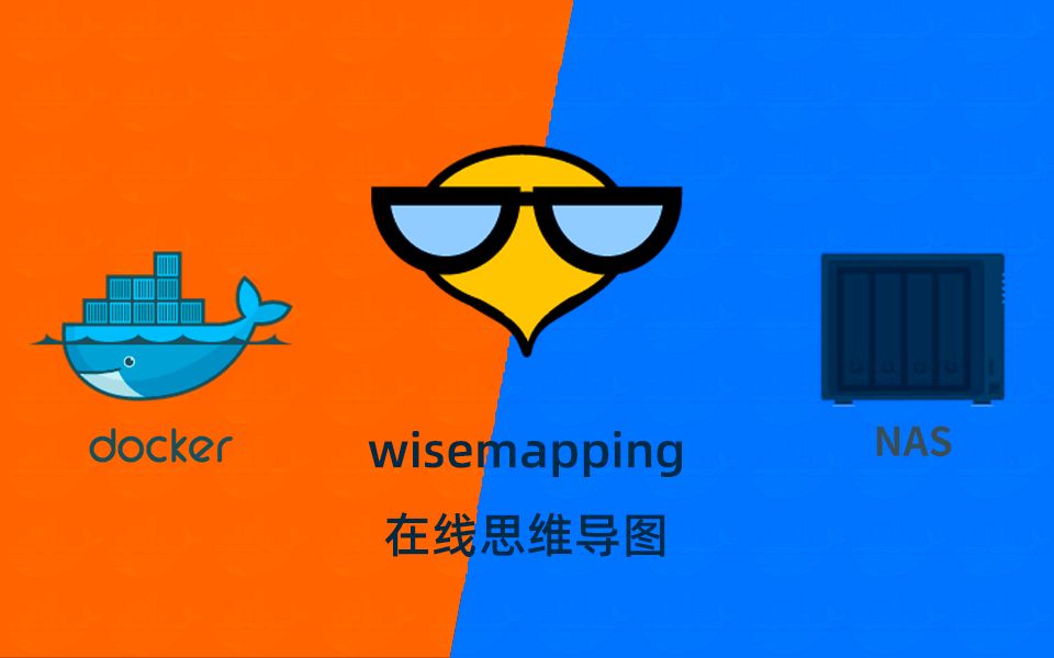 思维导图wisemapping群晖NAS使用docker部署 - 视频下载 Video Downloader