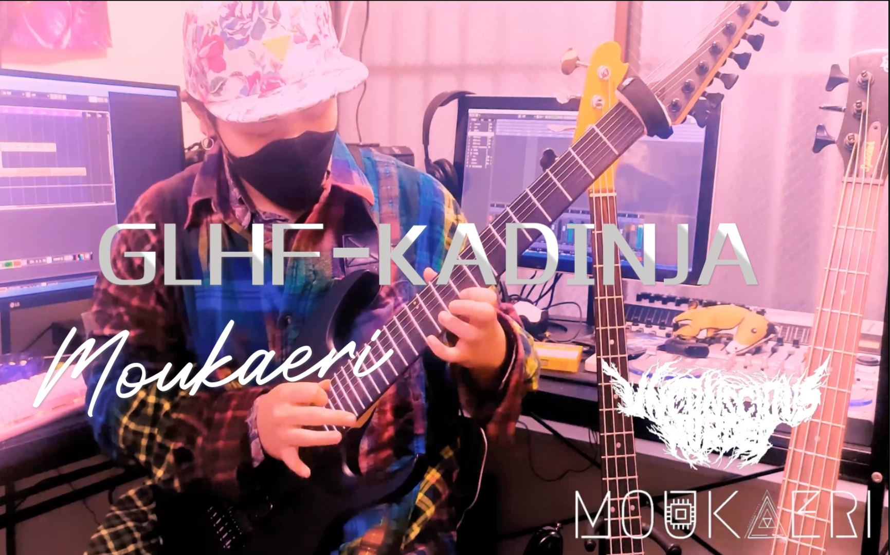 kadinja-GLHF(outro riff cover)_哔哩哔哩_bilibili