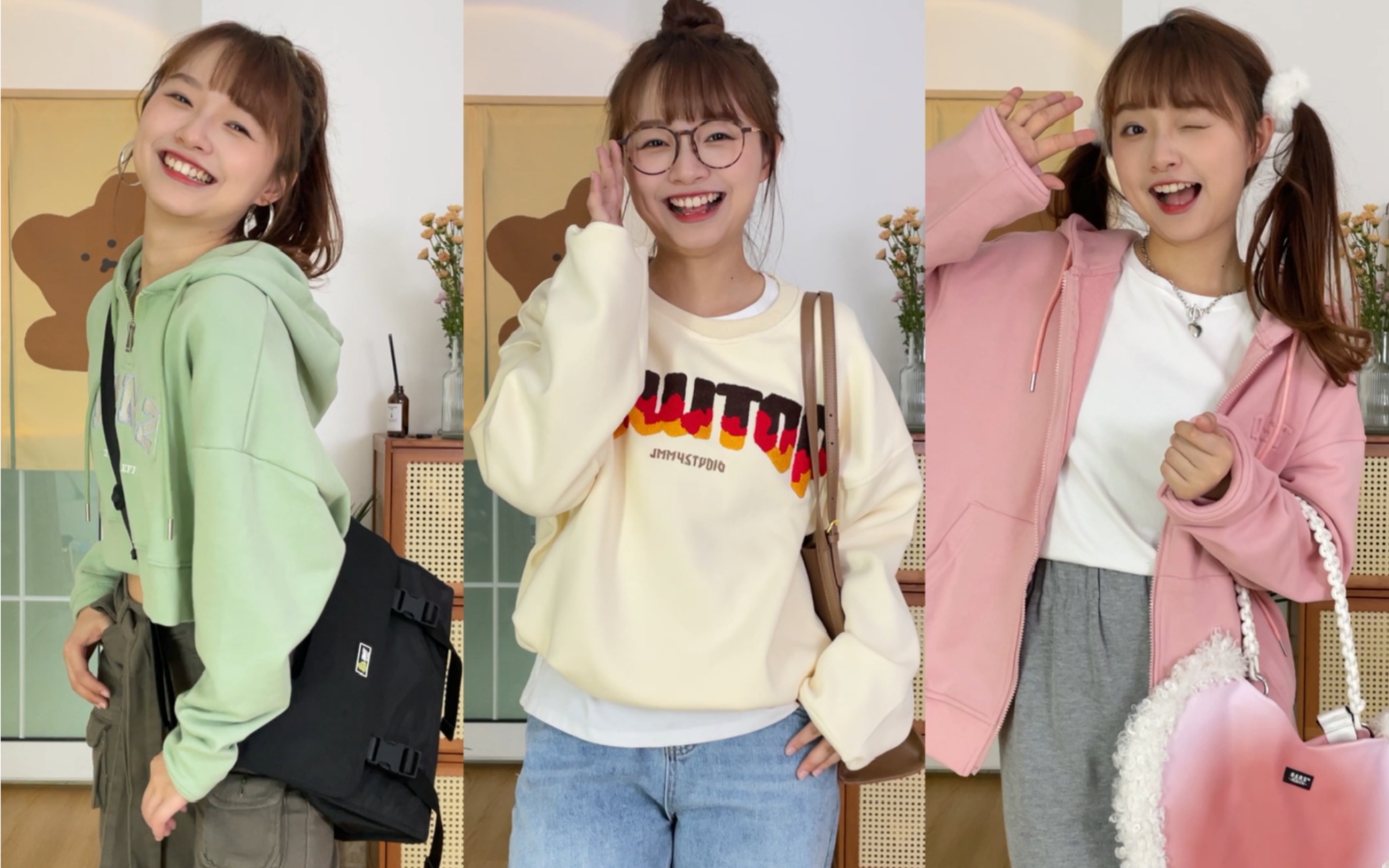 158cm 52kg | 早秋卫衣穿搭~不露腿实用主义！ - 哔哩哔哩