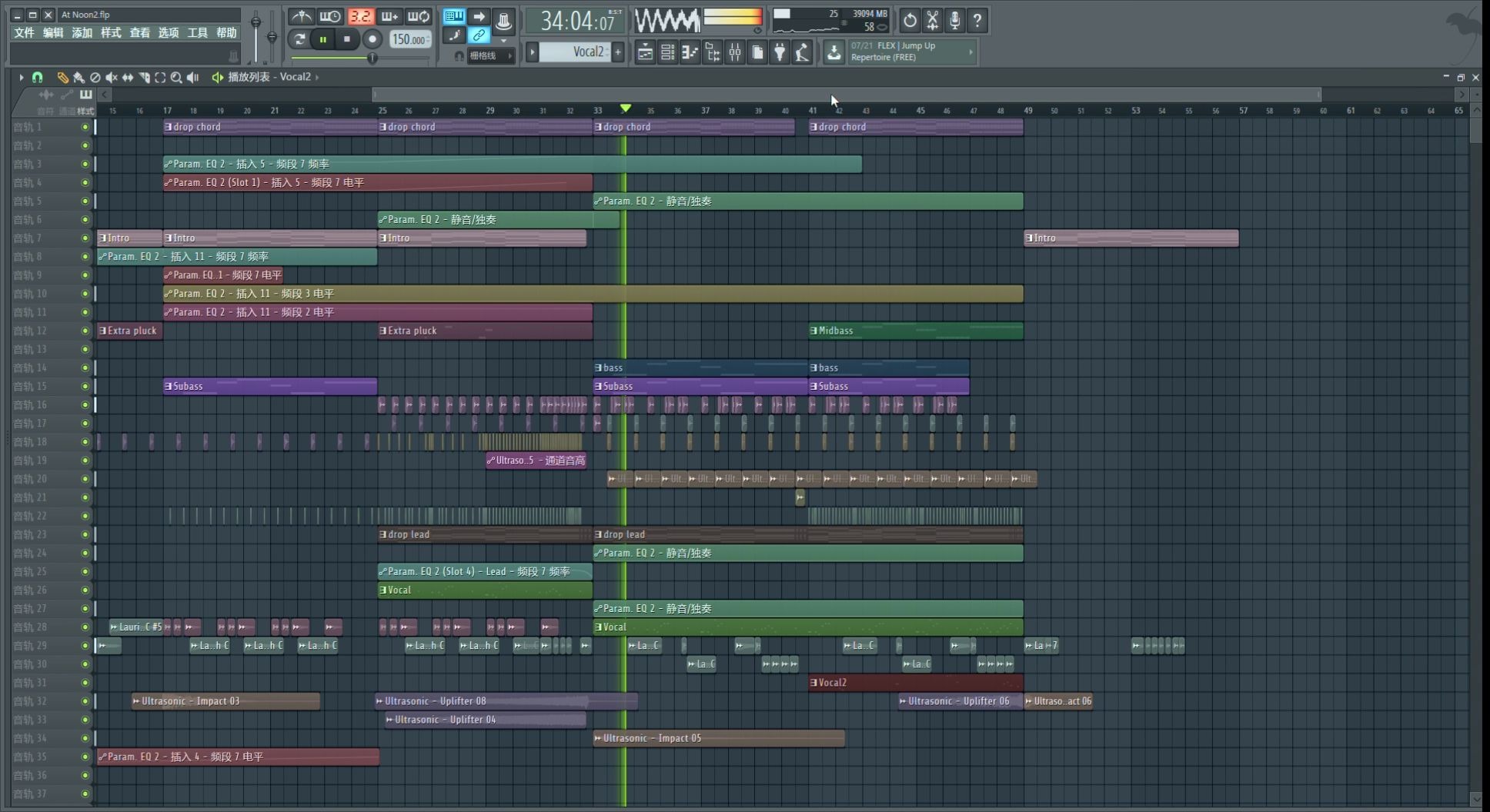 从Medley到FLM再到FL Studio，水果上的第一个作品会是什么样的呢_哔哩哔哩_bilibili