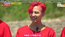 【Running Man】全网最全2015年B站各期链接合集 - 哔哩哔哩