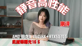 ykn：不允许我喜欢莉莎💢我不忍了😡【夢ノ結唱 ROSE】_哔哩哔哩_bilibili