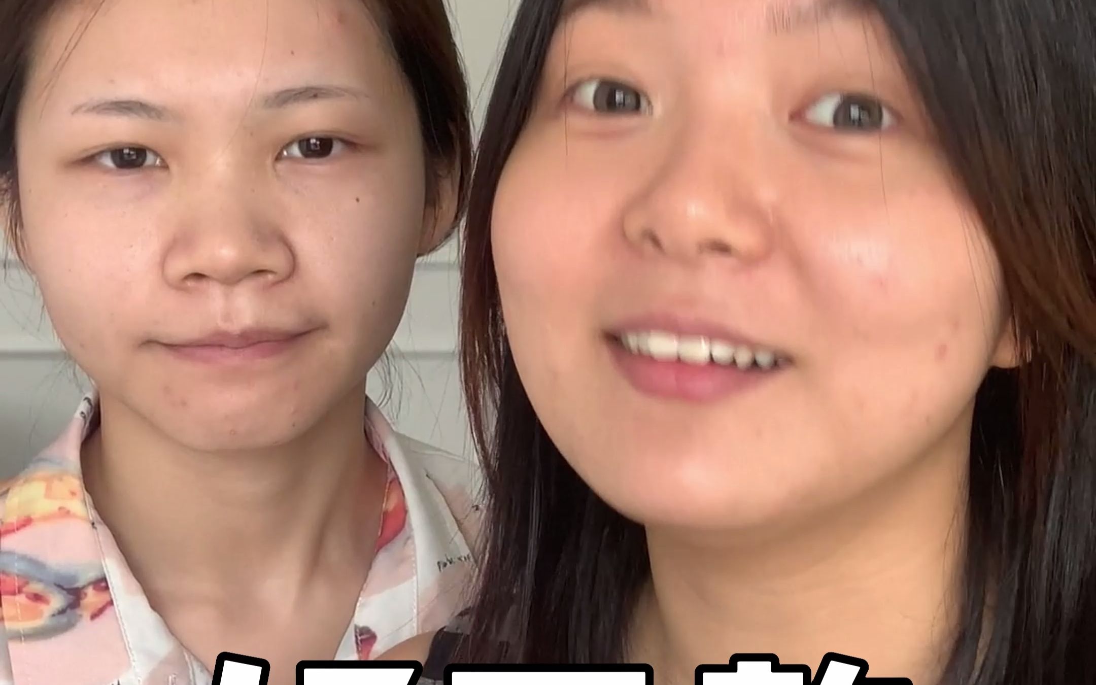 Mac无瑕粉底,油皮混油本命粉底?瑕疵无瑕,一秒换脸?原相机测评,上脸试试 哔哩哔哩
