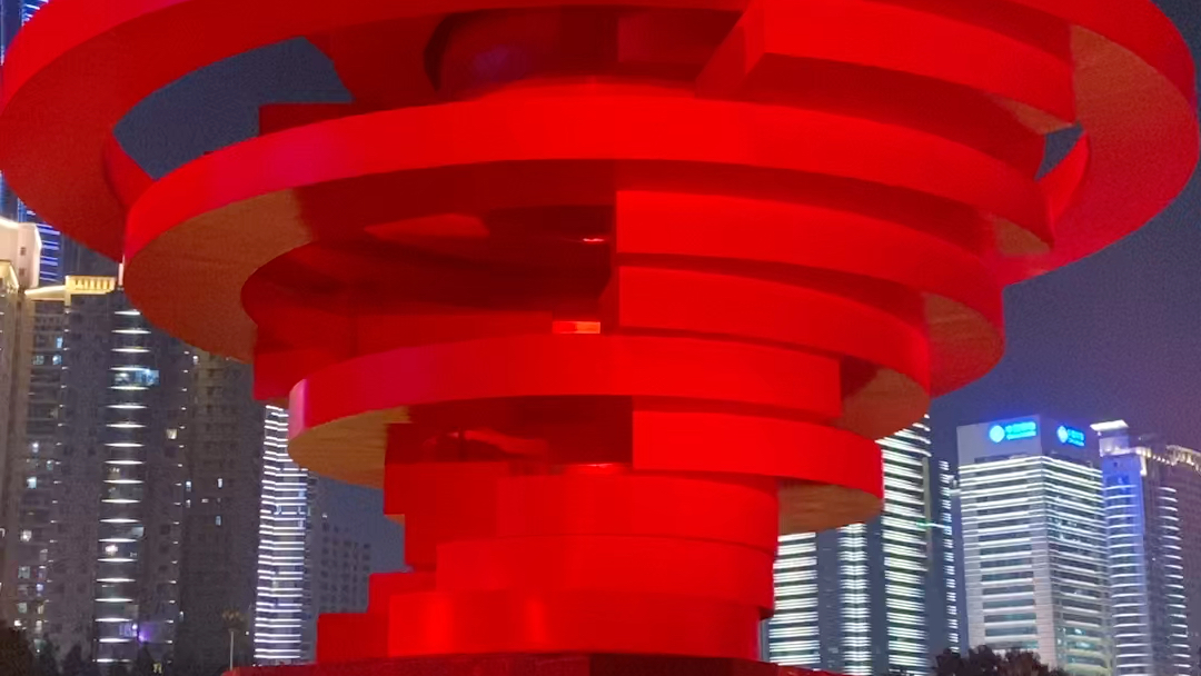 May Fourth Square_哔哩哔哩_bilibili