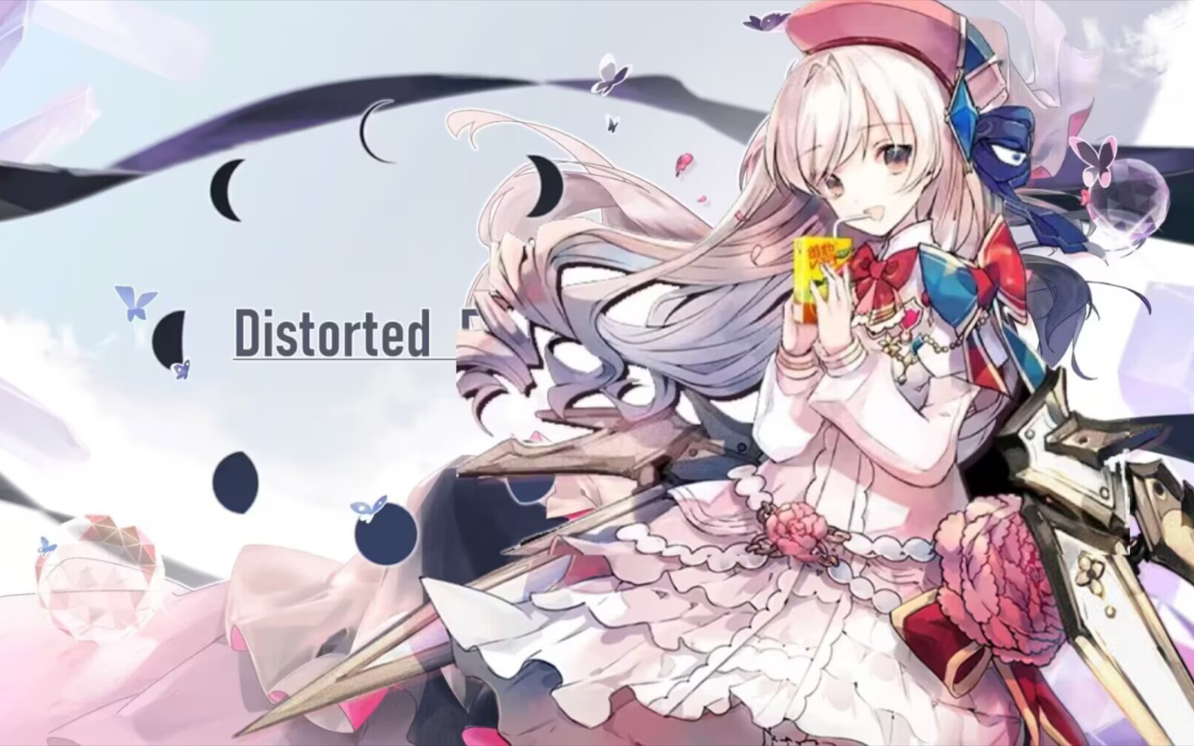 【全网首发】DESTRUCTION3，2，1特效模式AP-2