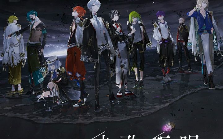 Escape from the sky - ORION（Algorhythm Project 官方MV | 泰语VTUBER）-童梦樱音-歌 ...