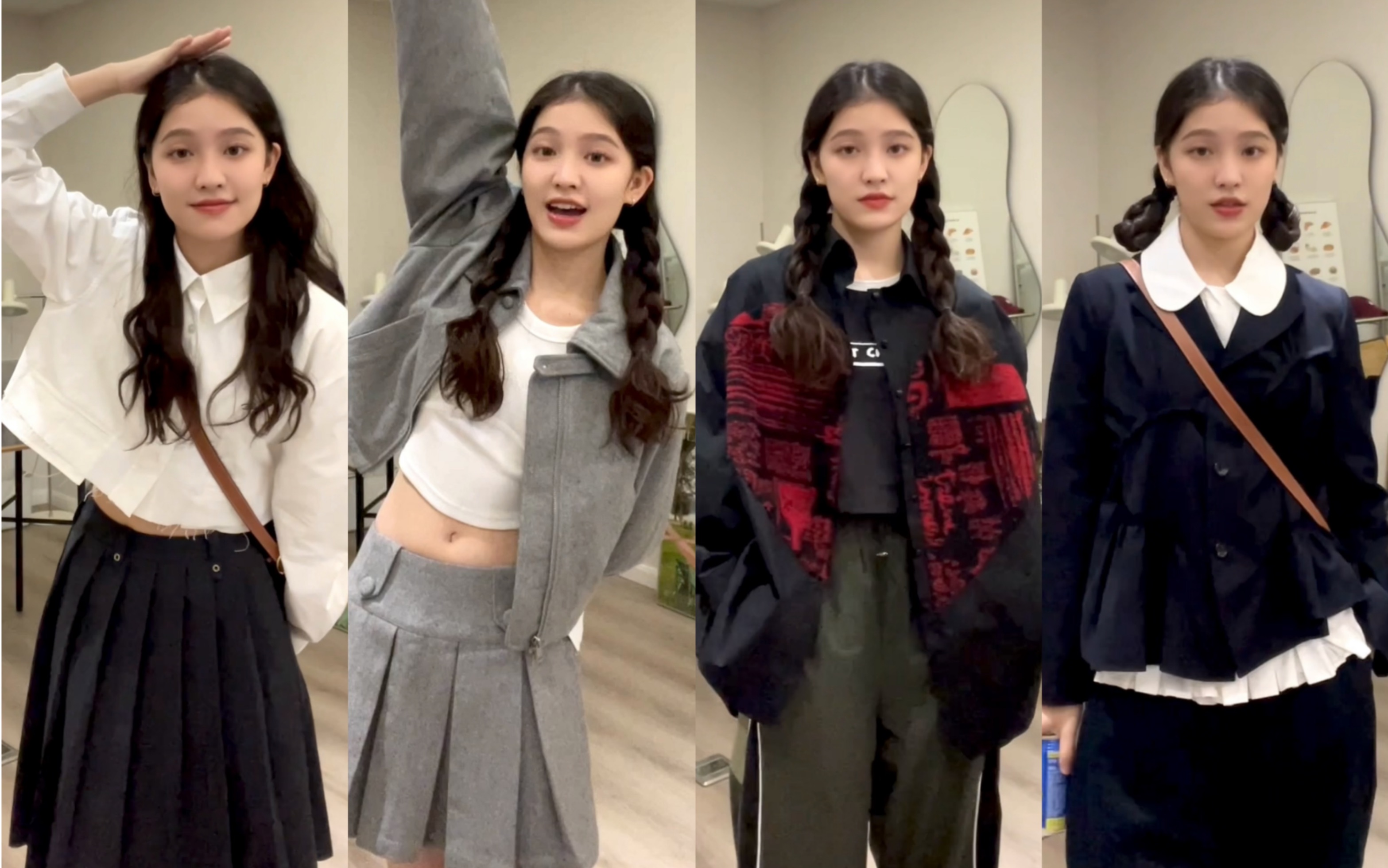 ootd*4套秋日黑白灰小众穿搭！ - 哔哩哔哩