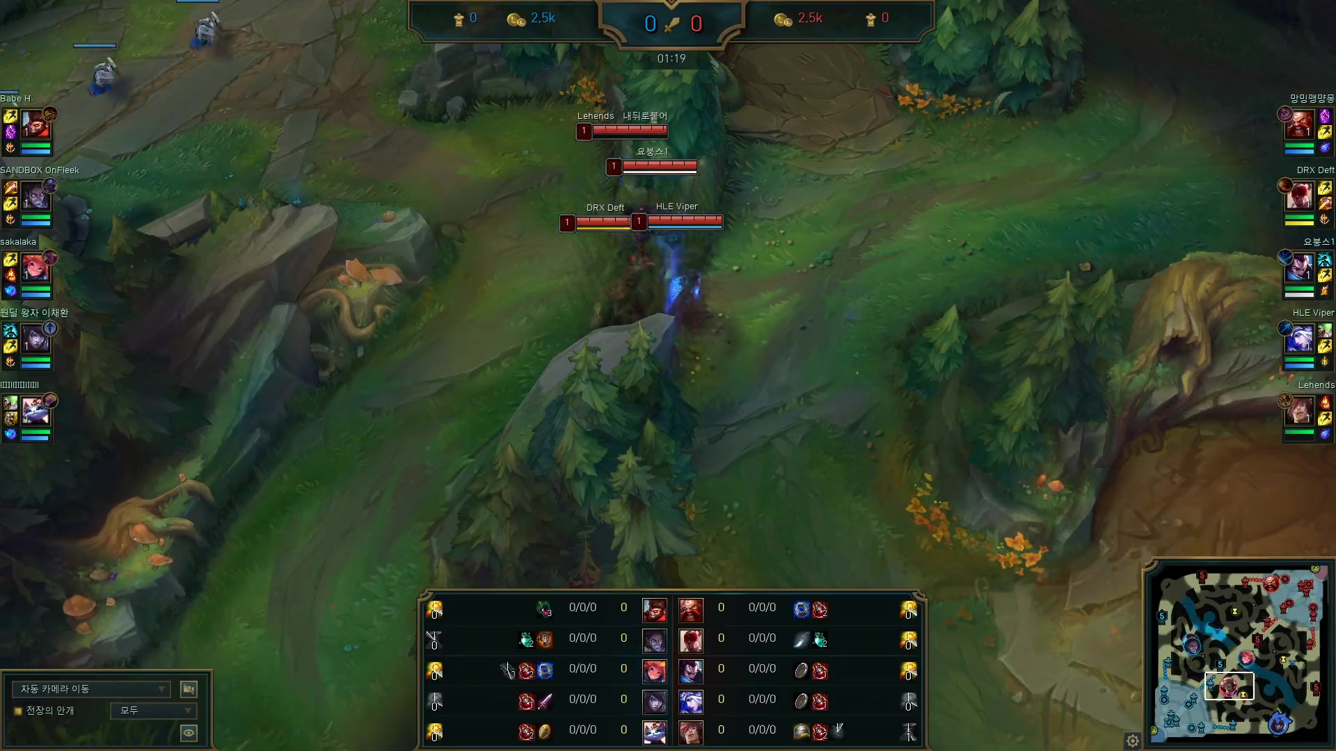 [Chovy x Deft] 200602今天也i战士了（附加小k直播的宿舍撞车实录）_哔哩哔哩_bilibili