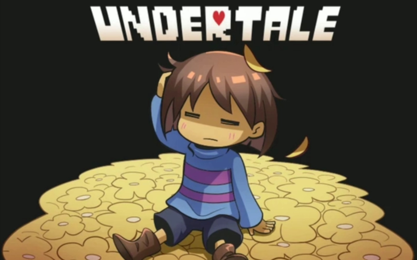 *一首UNDERTALE让你保持决心_哔哩哔哩_bilibili
