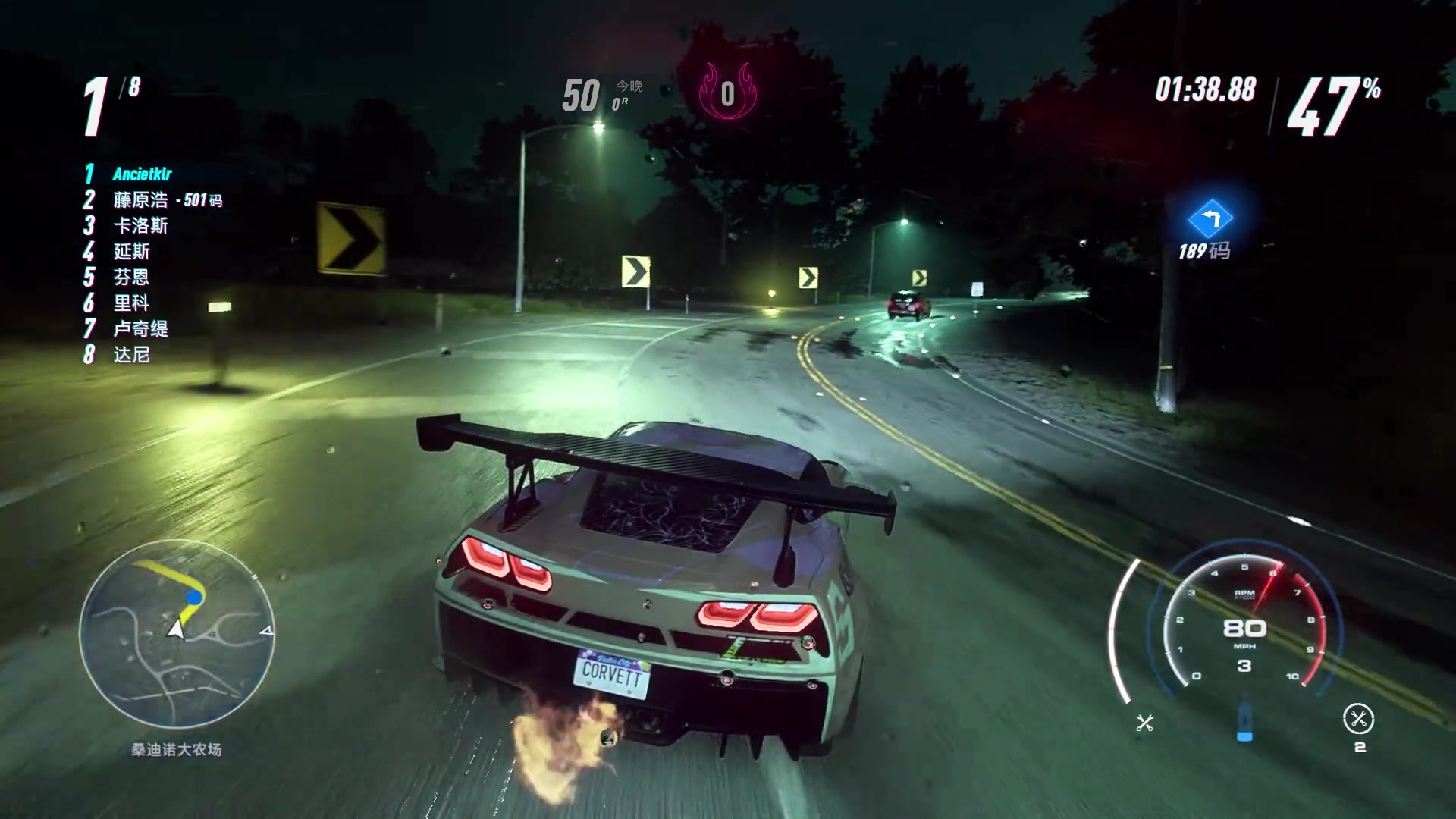 Need For Speed Heat Night CHEVROLET Corvette Grand Sport'17_哔哩哔哩_bilibili