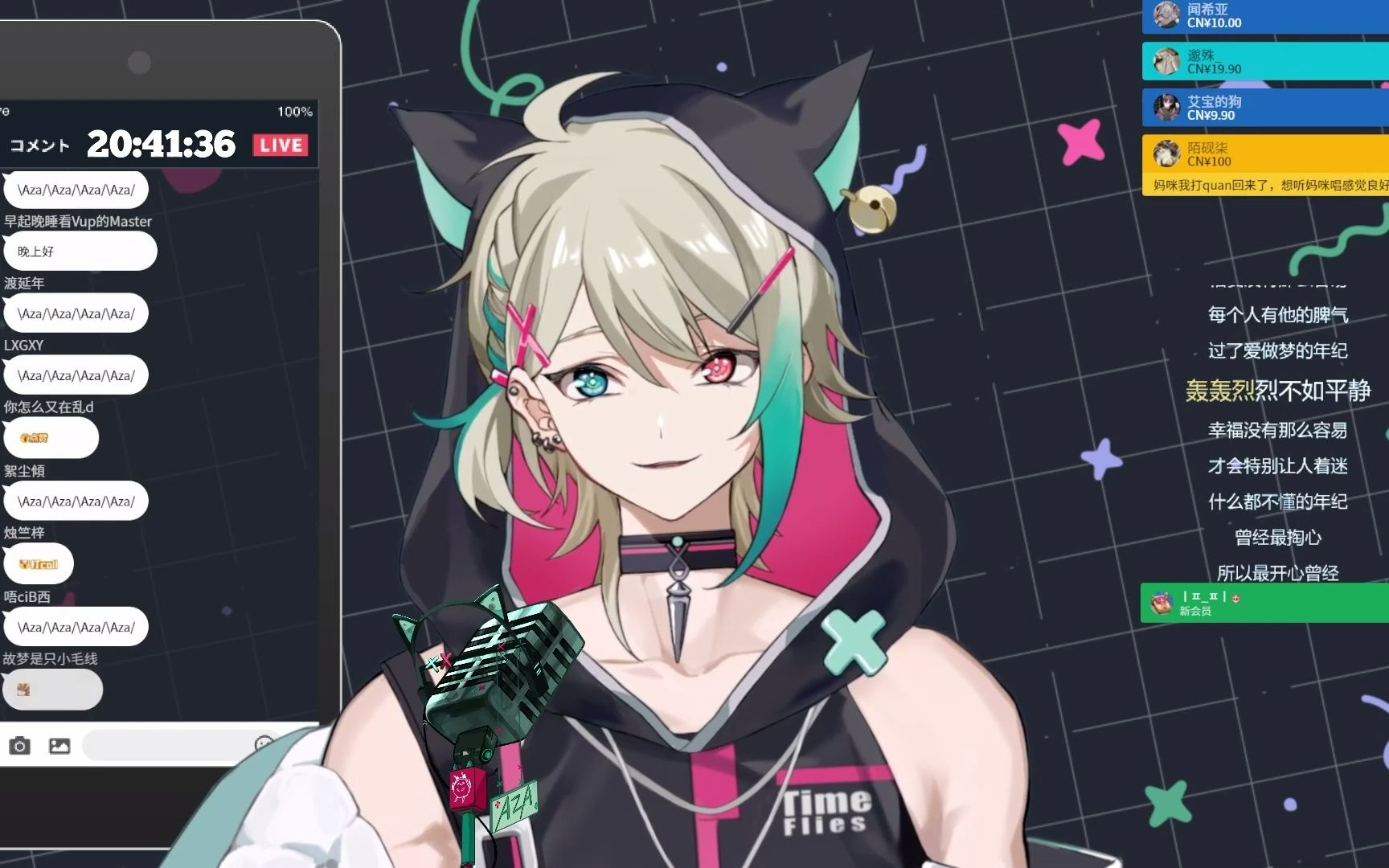 【阿萨Aza】没那么简单_哔哩哔哩_bilibili