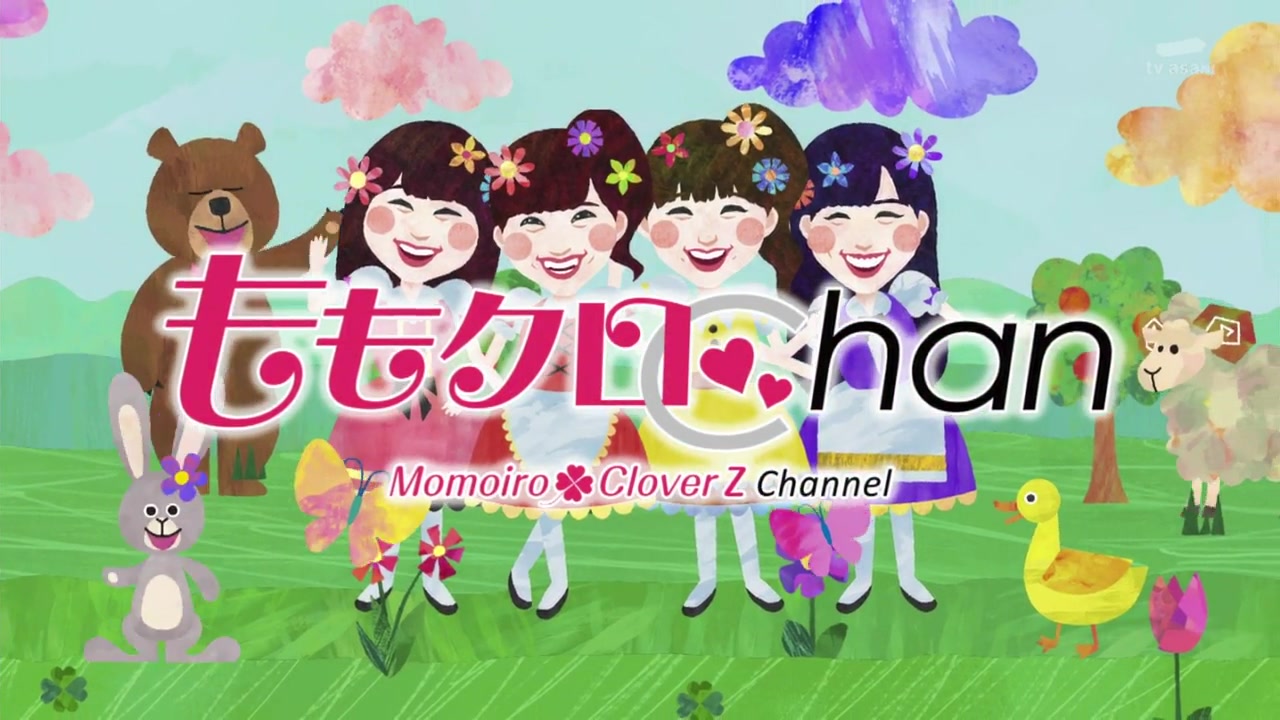 Momoclo-Chan 190312_哔哩哔哩_bilibili