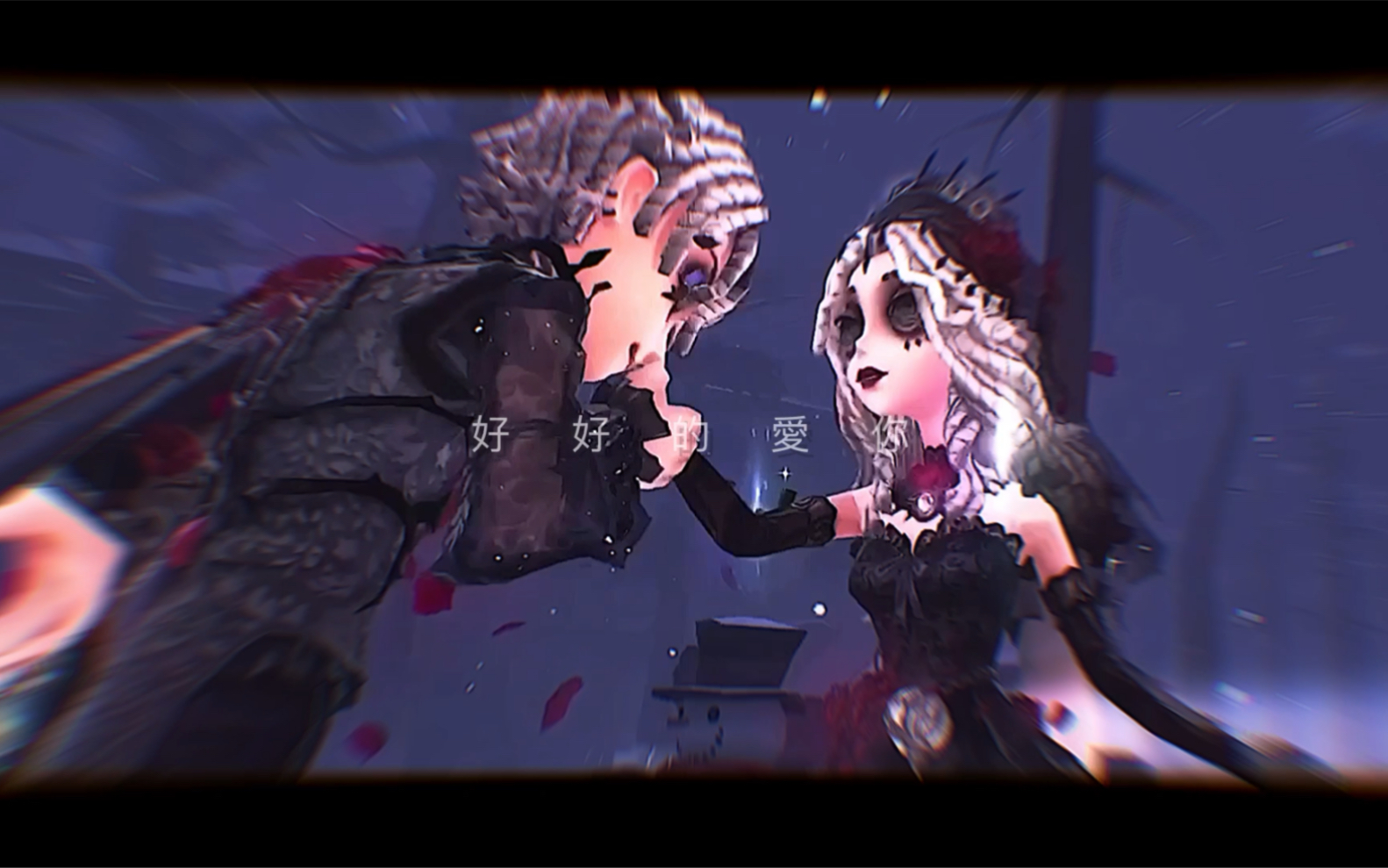 【第五人格】需要我就呼唤我的名字-山山o3o-山山o3o-哔哩哔哩视频