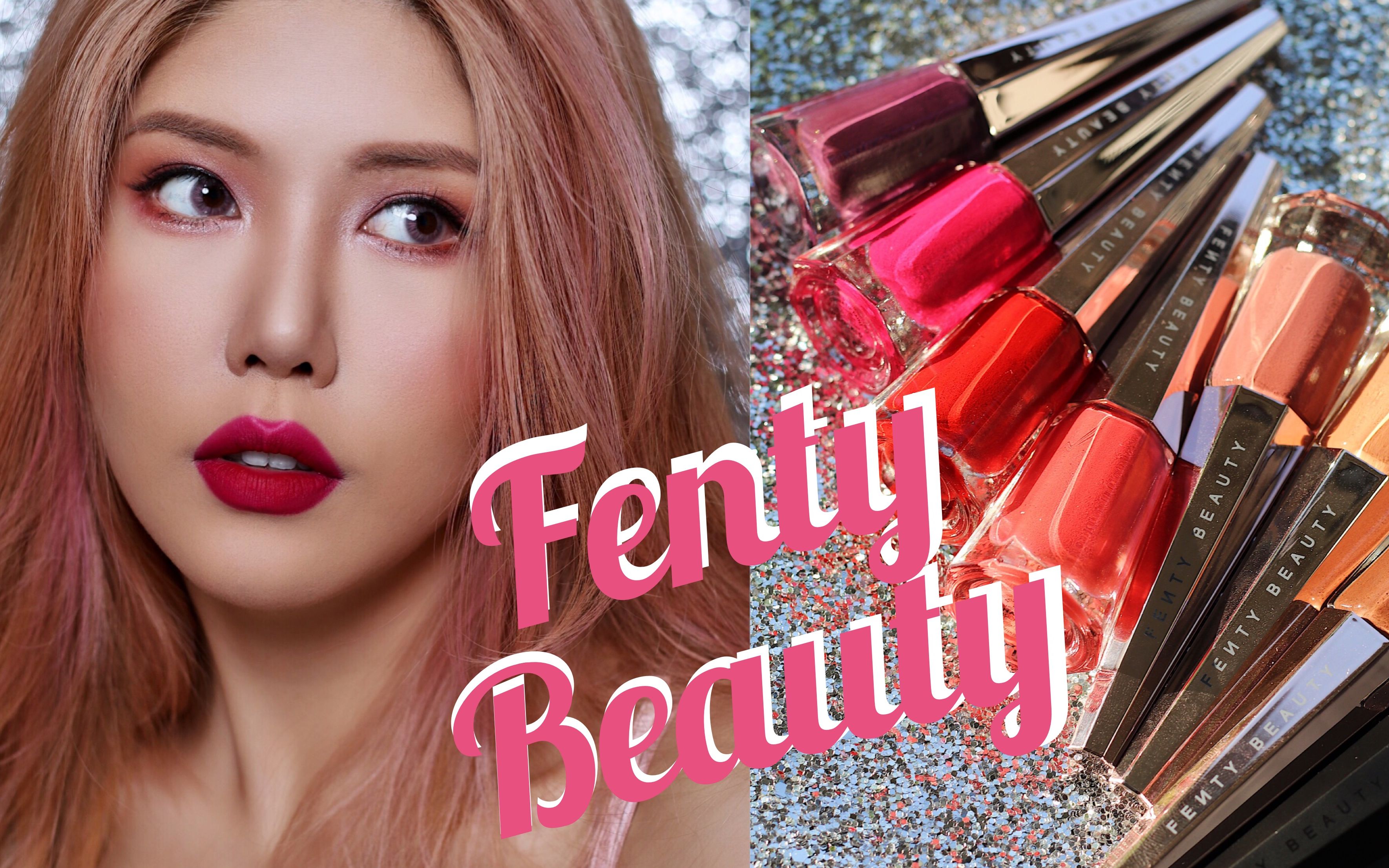 Anna | FENTY BEAUTY唇釉全试色&测评_哔哩哔哩_bilibili