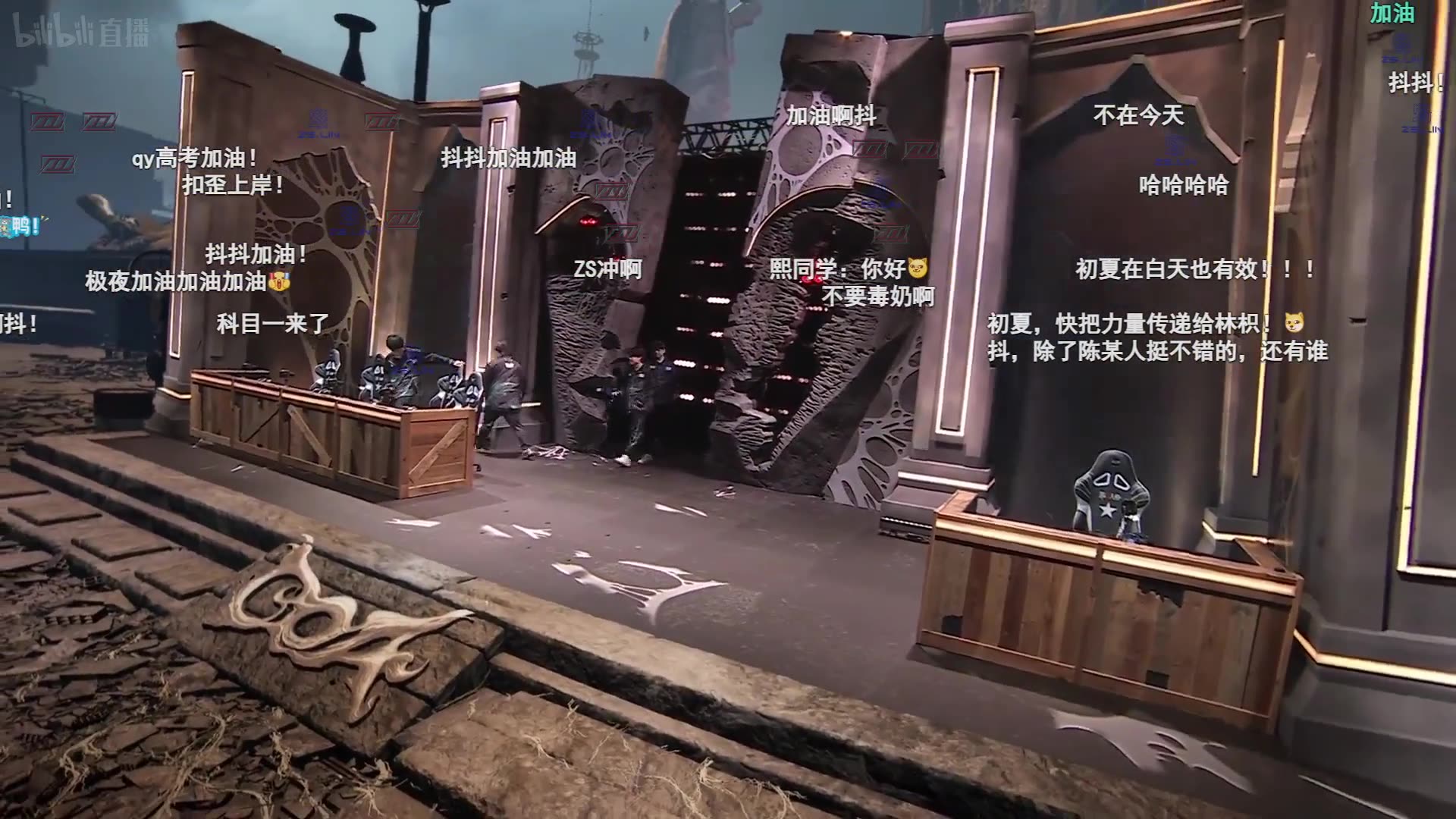 【深渊的呼唤COA7 中国赛区预选赛】DOU5 vs ZS.Lin 弹幕录屏 2024-03-31 - 视频下载 Video Downloader