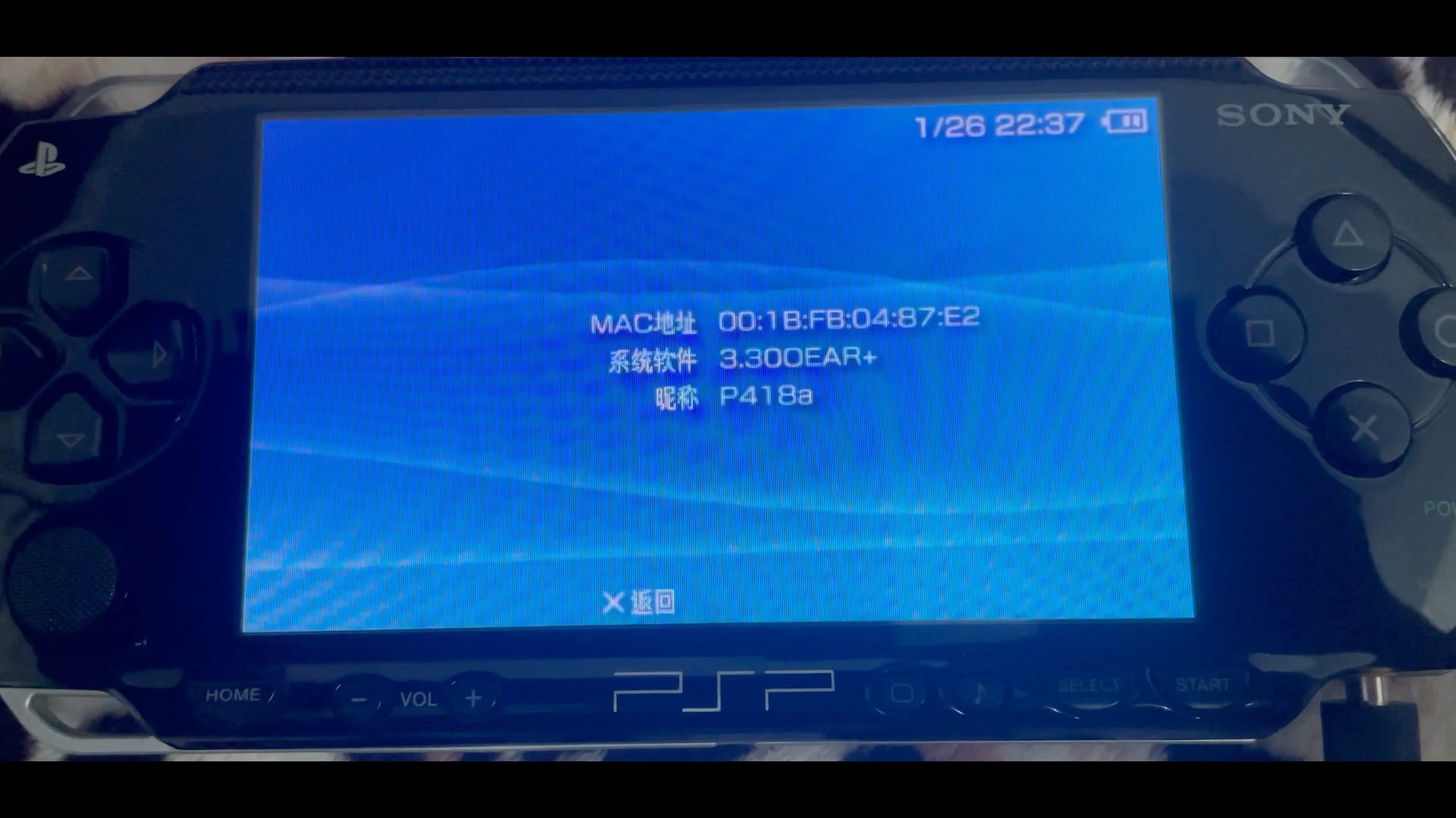 PSP1000（1006）开机还是几年前系统。如今这个系统现在怎样？有没有大神帮我这小白介绍一下。B站说最好6.60。现在运行6.60有没有 ...