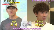 [Running Man]2014年历年播放合集 - 哔哩哔哩