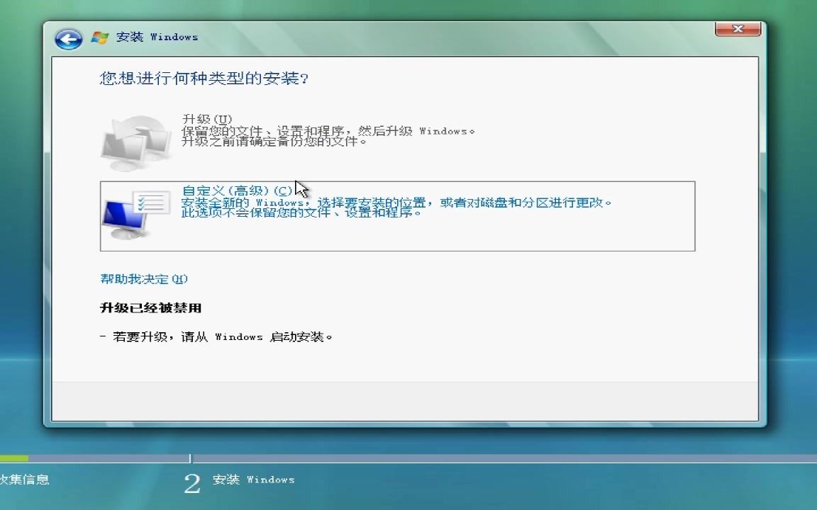 Windows aqua真的有？不是ppt？Windows Aqua安装与体验_哔哩哔哩_bilibili