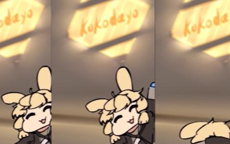 【明日方舟】非常想营业的kokodayo_哔哩哔哩_bilibili