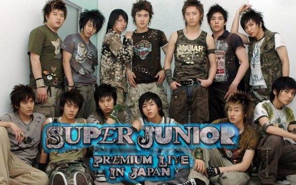 【Super junior】2008 日本首场演唱会 Super Junior 1st Premium Live 中文字幕_哔哩哔哩_bilibili