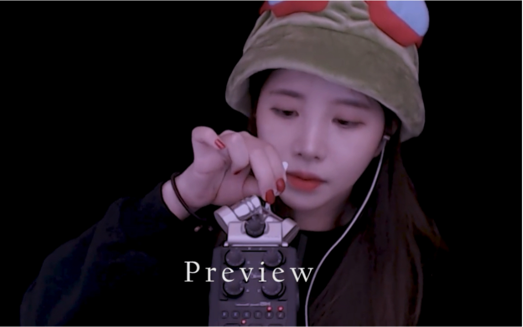 【Yoon ying 助眠】10种超舒服的触发声（无人声、敲击声、摩擦声、呼呼）_哔哩哔哩 (゜-゜)つロ 干杯~-bilibili